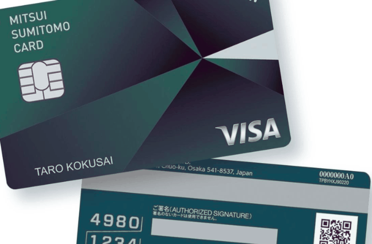 Learn How to Order Sumitomo Mitsui Classic Credit - フィットポケットバイ One Fit ...